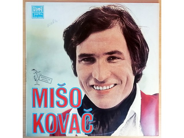 LP MIŠO KOVAČ - Mišo Kovač (1974) 5. press, PERFEKTNA