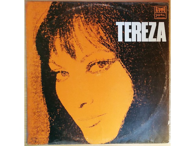 LP TEREZA - To je Tereza (1971) 3. pressing, MINT