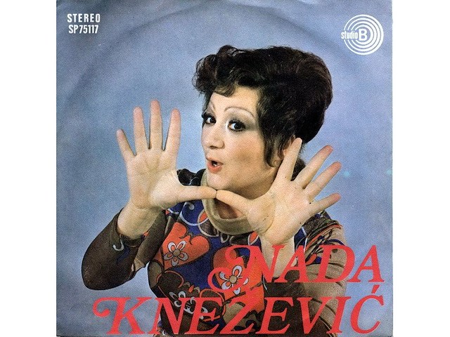 Nada Knežević – Da Li Zna 	 Vinyl, 7`, Single