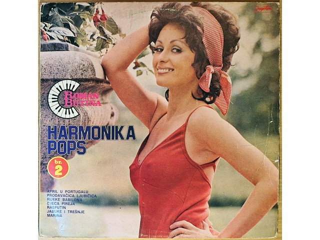 LP ROMAN BUTINA - Harmonika Pops br. 2 (1979) VG-/VG+