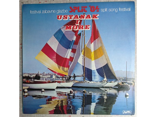 Razni izvođači - Ustanak i more - Split `84 (MINT)