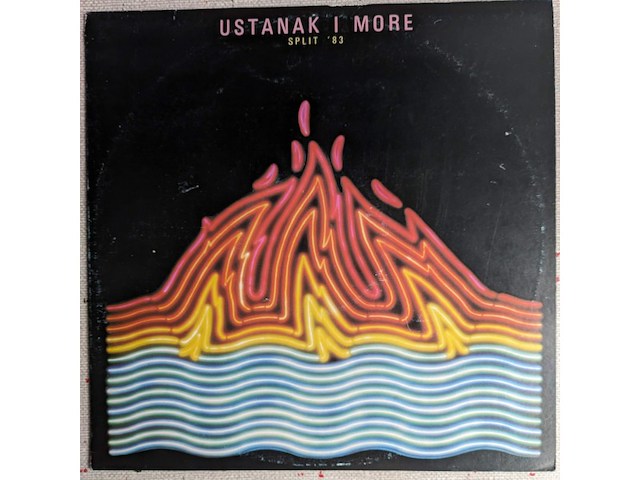 Razni izvođači - Ustanak i more - Split `83 (MINT)