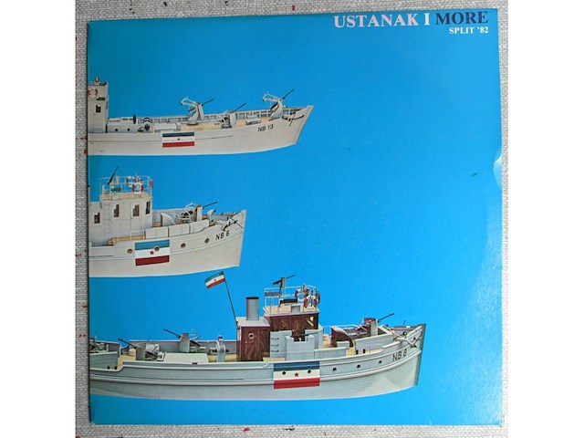 Razni izvođači - Ustanak i more - Split `82 (MINT)