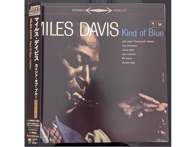 Miles Davis – Kind Of Blue (Jazz Analog Legendary Collection)