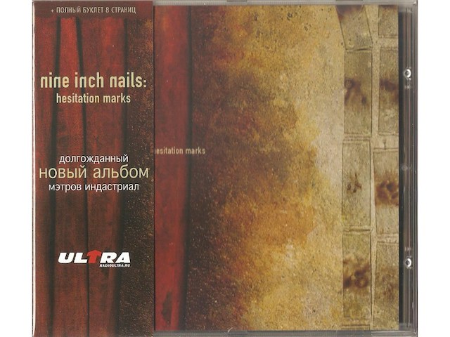 Nine Inch Nails ‎– Hesitation Marks [CD]