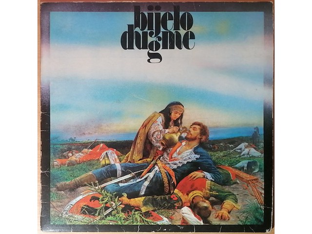 LP BIJELO DUGME - Kosovka (1984) 2. pressing, VG/VG+