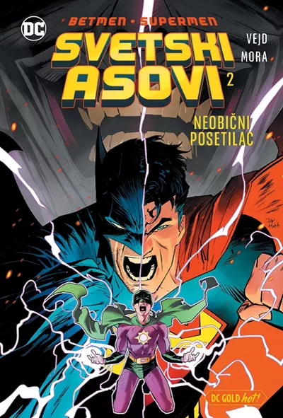 Čarobna knjiga Betmen/Supermen: Svetski asovi 2 - DC Gold Hot 20!