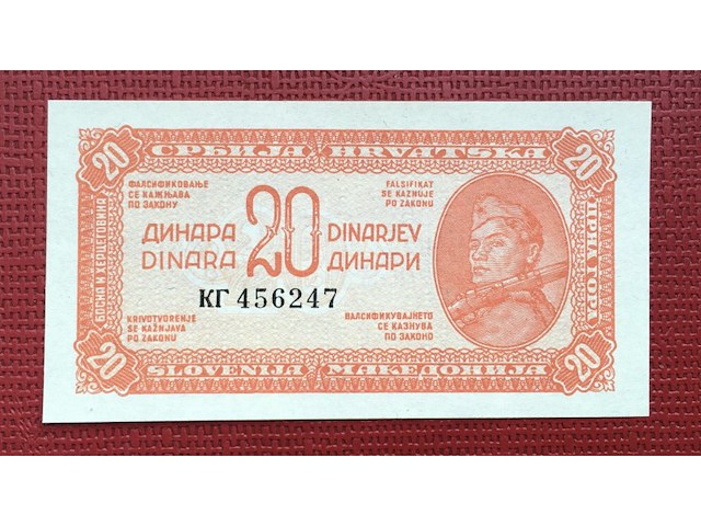 20 dinara 1944 godina, čist  UNC