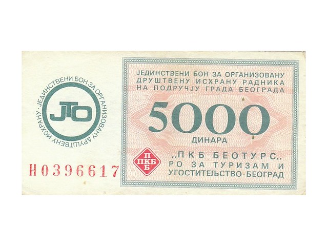 PKB Bon na 5000 dinara