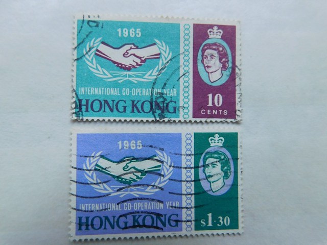 HONG KONG 1965 KOMPLET SERIJA