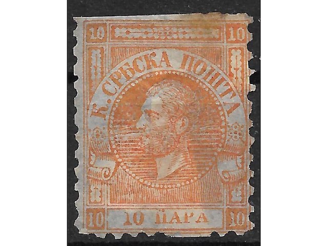 1866 - Beogr.izdanje Srbija 10 para pelir NG