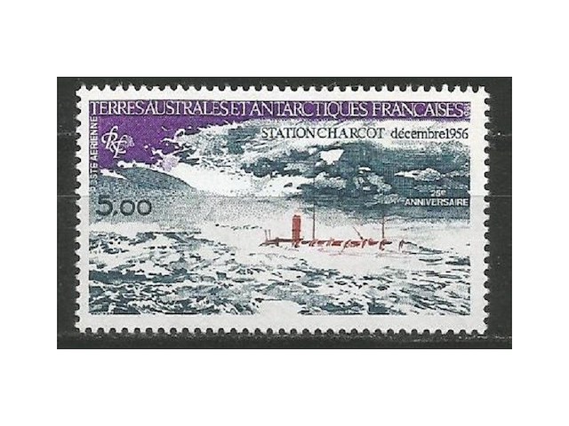 TAAF,25 god stanice `Charcot` 1981.,čisto