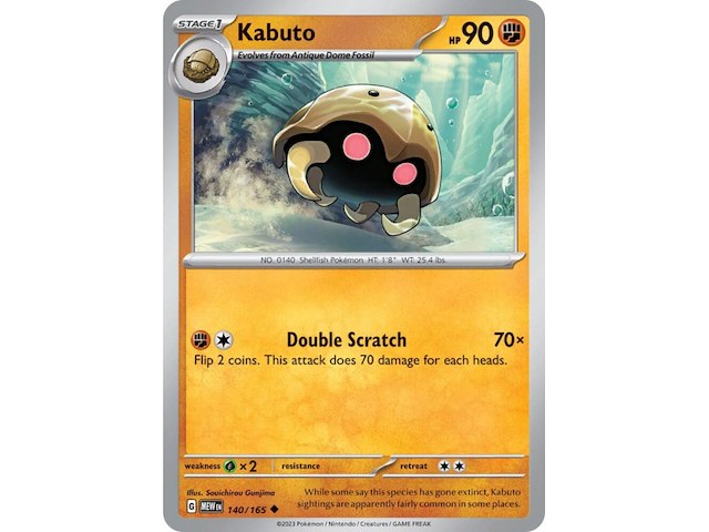 Pokemon Kabuto MEW 140