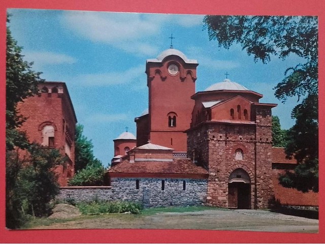 MANASTIR ŽIČA -STARA RAZGLEDNICA (614)