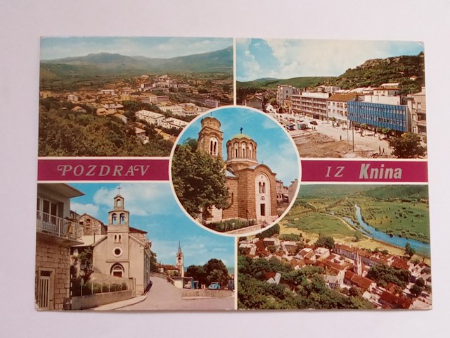 Knin - Hrvatska - Putovala -