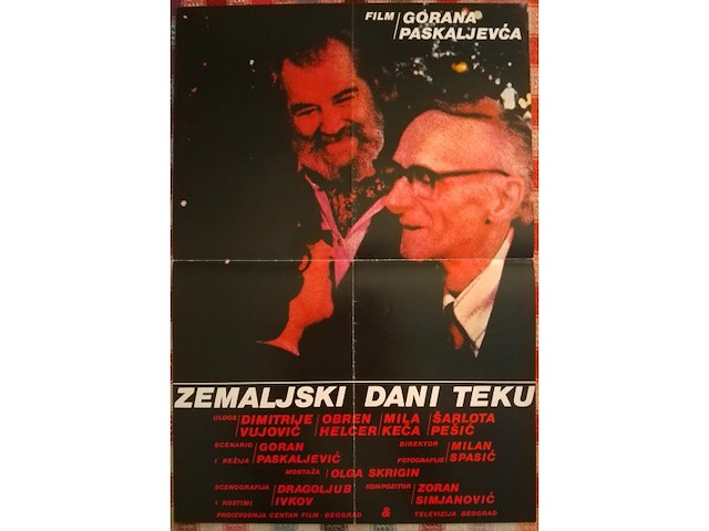 plakat ZEMALJSKI DANI TEKU