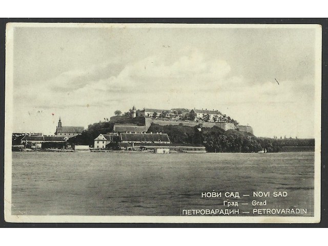 Petrovaradin 1930 - Novi Sad