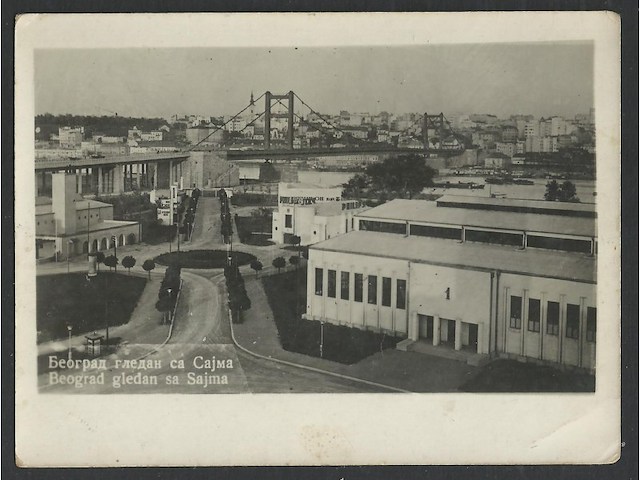 Beograd - pogled sa sajma fotografija 12 x 9 cm