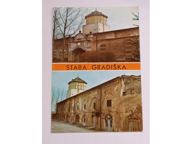 Stara Gradiška - Kula - Hrvatska - Čista -