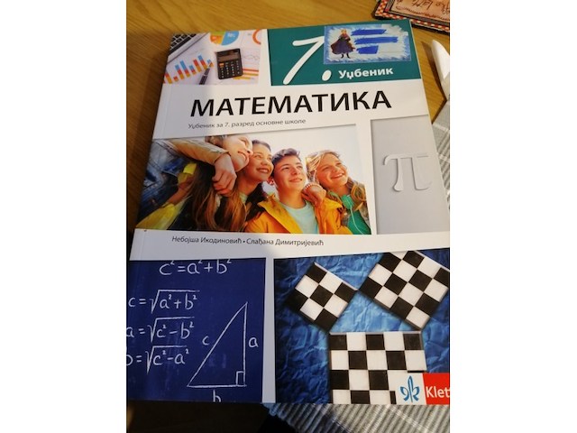 Matematika 7. UDŽBENIK, Klett