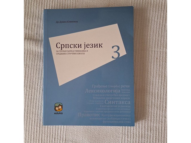 Srpski jezik 3 raz gimnazija i stručnih skola Eduka