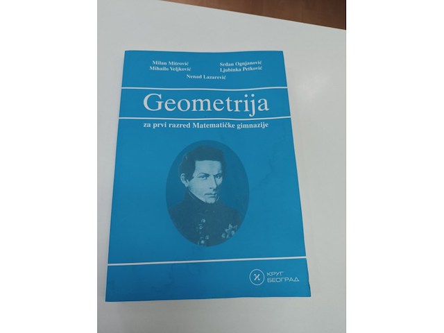 Geometrija za prvi razred matematicke gimnazije