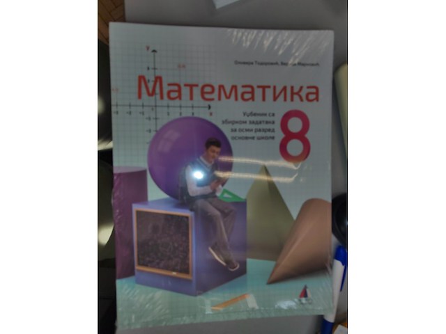 《8.r matematika udzbenik sa zbirkom Vulkan 2024g Novo