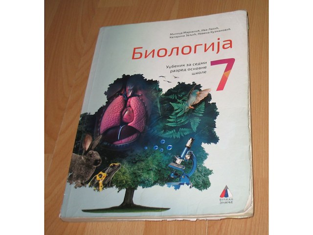 7. BIOLOGIJA 7 VULKAN