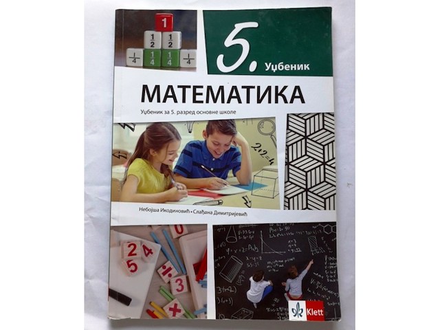 MATEMATIKA za 5. razred osnovne škole - Klett