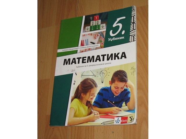 5. MATEMATIKA 5 KLET UDZEBNIK