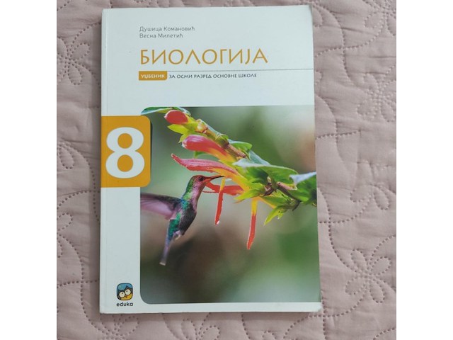 Biologija 8, udžbenik za osmi Eduka