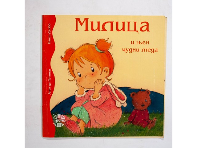 Milica i njen čudni meda