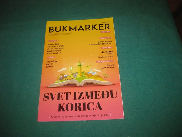 Bukmarker br. 33/ 2023