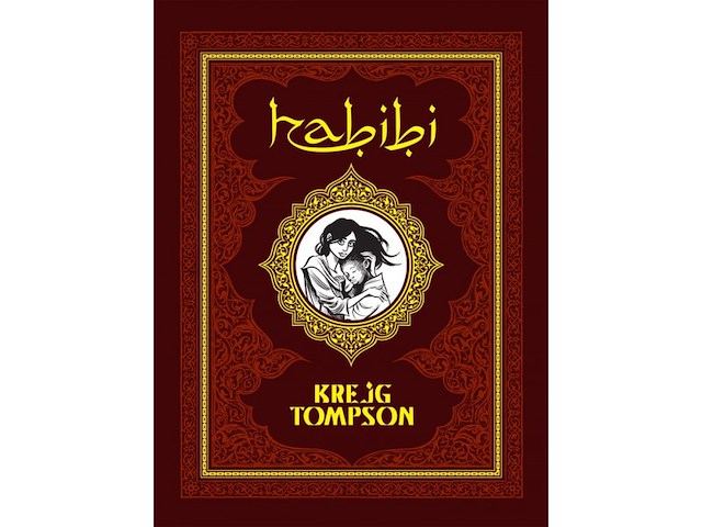 Krejg Tompson - Habibi