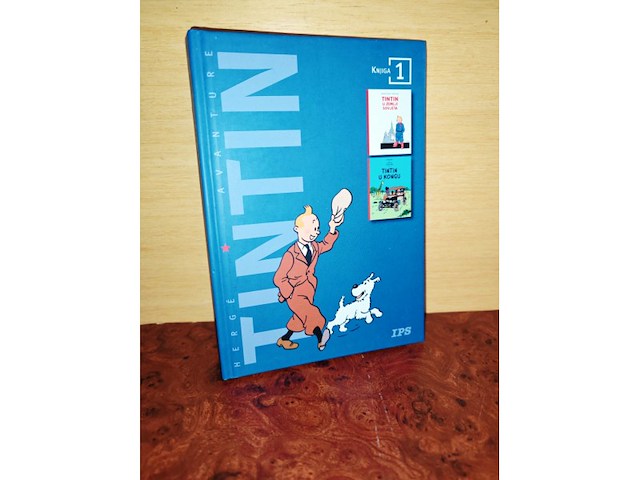 Tintin u zemlji Sovjeta / Tintin u Kongu