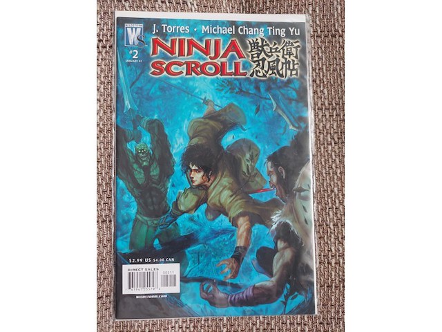 Ninja Scroll strip na engleskom