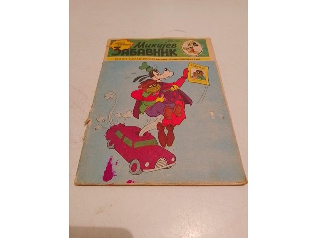 Mikijev zabavnik broj 155