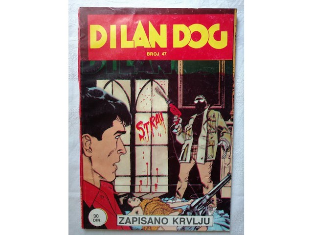 (s) Dilan Dog (dnevnik) br. 47 - Zapisano krvlju