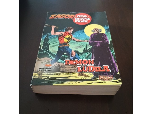 Zagor Odabrane priče 14 Demon ludila Veseli cetvrtak