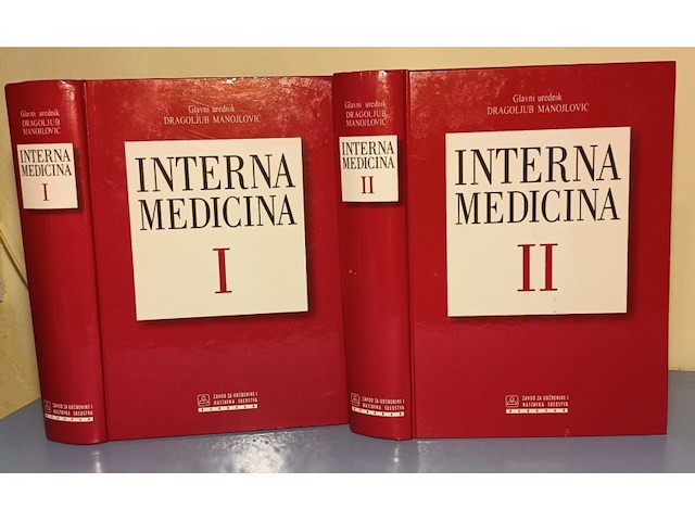 INTERNA MEDICINA 1 i 2 urednik Dragoljub Manojlović