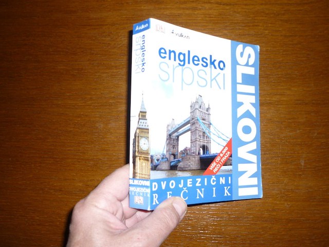 ENGLESKO SRPSKI SLIKOVNI DVOJEZIČNI REČNIK