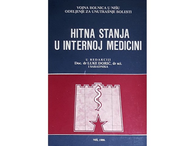 Hitna Stanja U Internoj Medicini - Doc.Dr.Luka Dobrić