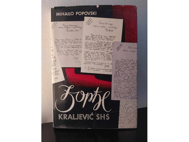 Mihailo Popovski – Đordje kraljević SHS