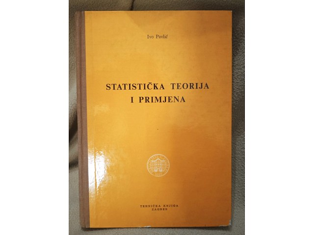 Statistička teorija i primjena-Ivo Pavlić