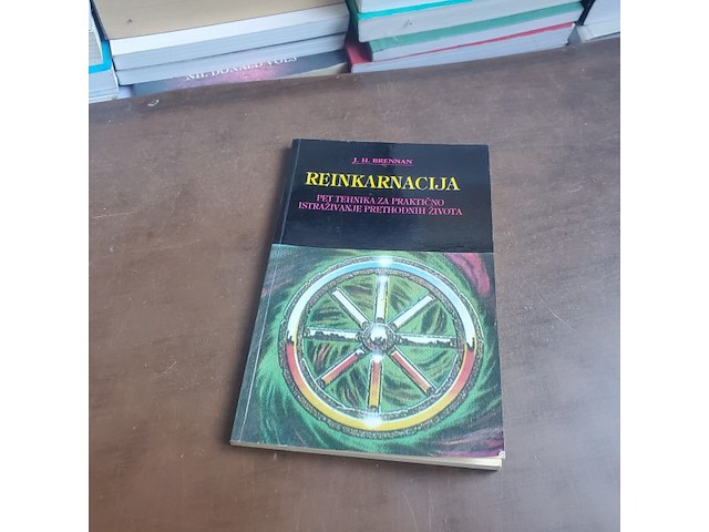 J. H. Brennan - Reinkarnacija