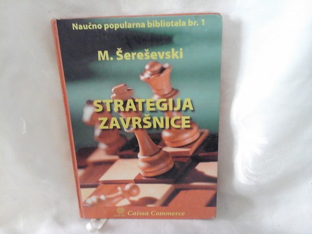 Strategija završnice Šereševski