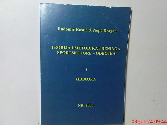 TEHNIKA I METODIKA TRENINGA SPORTSKE IGRE - ODBOJKA