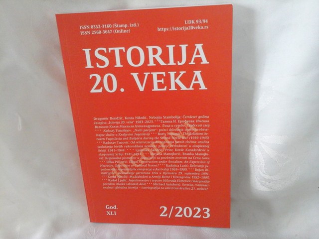 Istorija 20 veka 2 - 2023 Kosta Nikolić