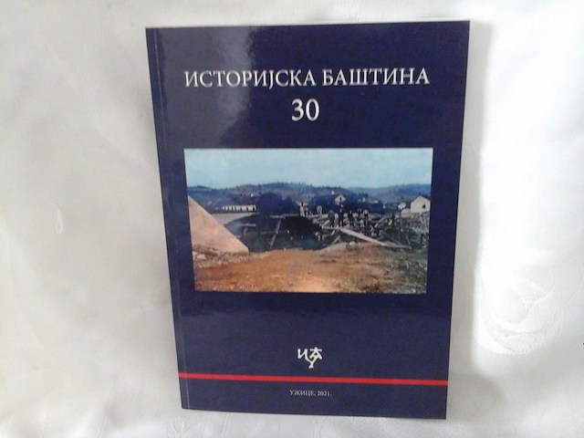 Istorijska baština 39 Užice istorija