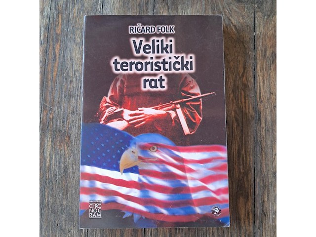 Veliki teroristicki  rat